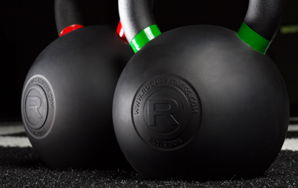Rogue Rubber Coated Kettlebell | Rogue Fitness