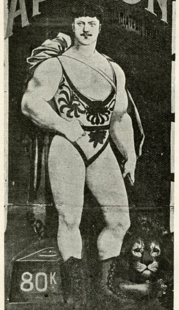 Apollon poster, 1889 | Rogue Fitness