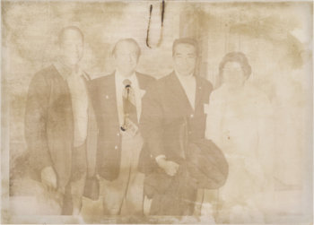 Photo of Tommy Kono with Mabel Rader and two other men | Rogue Fitness