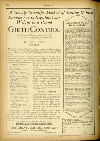 Girth Control | Rogue Fitness