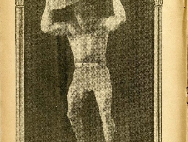 Henry Steinborn Milo | Rogue Fitness