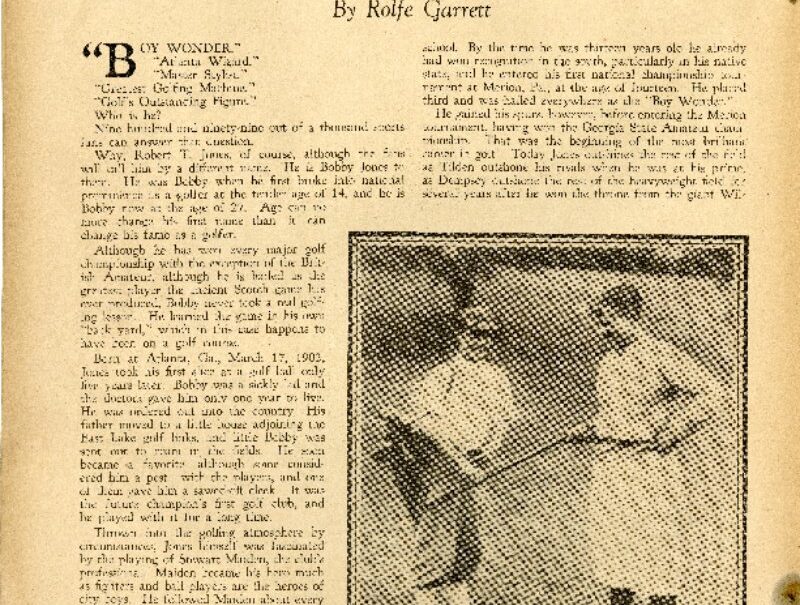 The Atlanta Wizard | Rogue Fitness