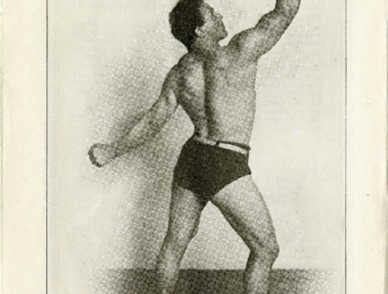 Milo | Rogue Fitness